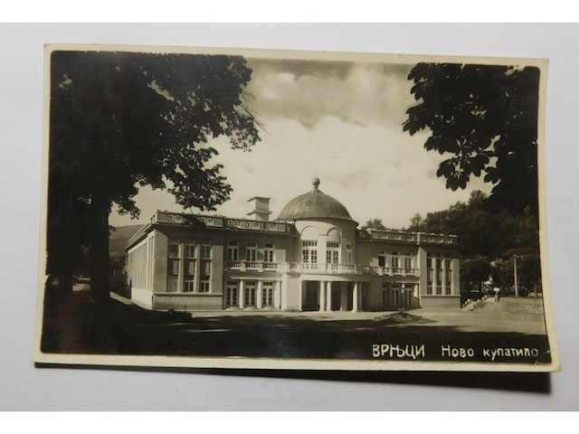 Vrnjci 1939 - Novo kupatilo