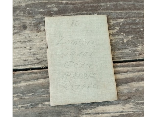 VOJNA KNJIZICA 1965