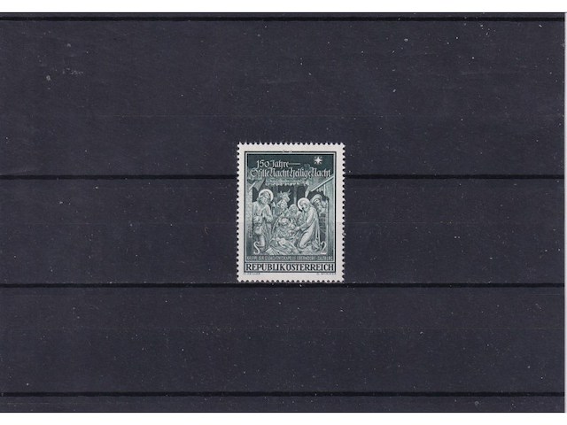 Austrija 1967