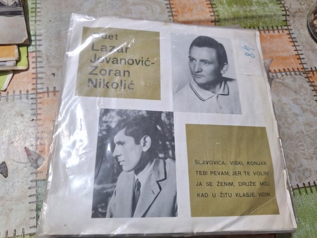 Lazar Jovanović-Zoran Nikolić–Šljivovica, Viski, Konjak
