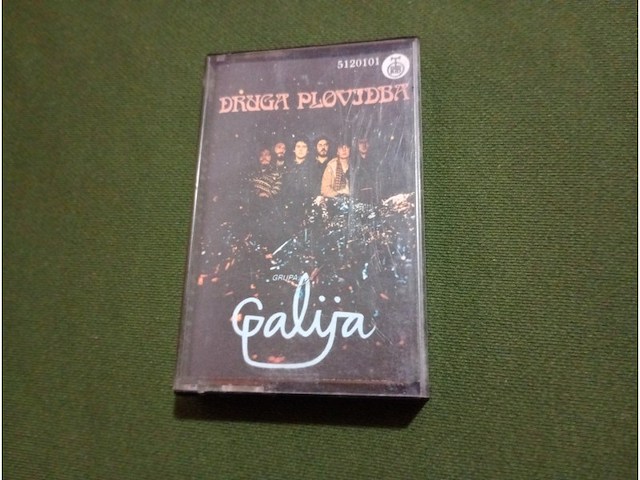 Galija-Druga Plovidba
