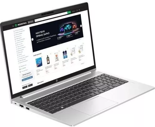 HP PROBOOK 450 15.6 INCH G10 LAPTOP