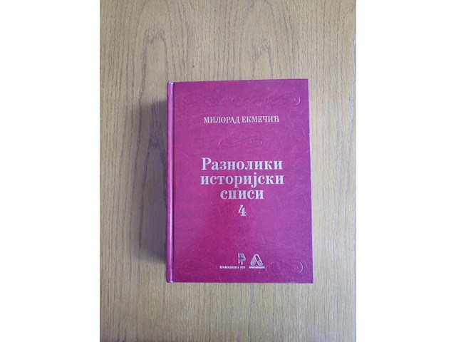 MILORAD EKMEČIĆ - Raznoliki istorijski spisi 4