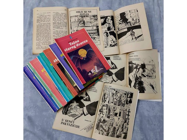 TAJNE STAROG DVORCA - 01 do 16 (bez br. 13) 1982 g.SFRJ