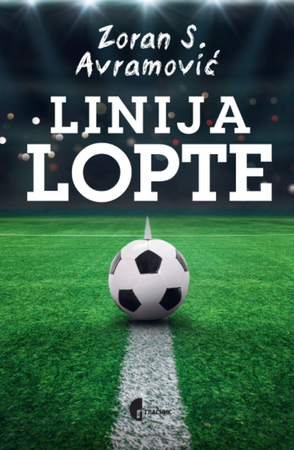 Linija lopte