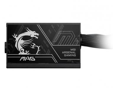 MSI MAG A750BN PCIE5 II 750W napajanje 5Y