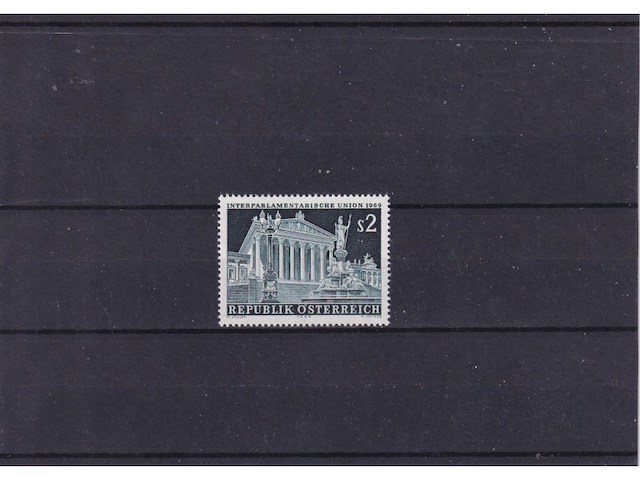 Austrija 1969