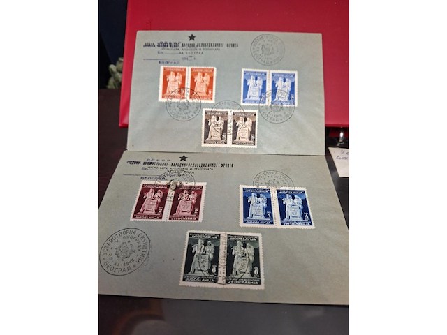 FDC Ša 764 - 774 USTAVOTVORNA SKUPŠTINA u DVOJCIMA