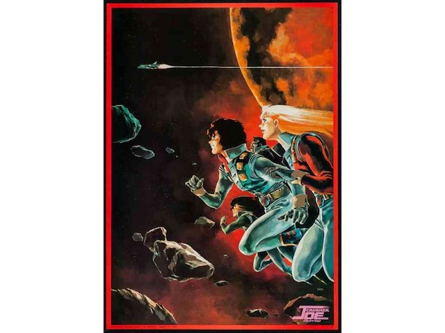 Yoshikazu Yasuhiko - Crusher Joe