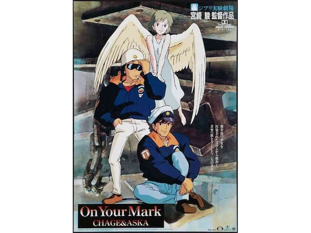 Hayao Miyazaki - On Your Mark (1995)