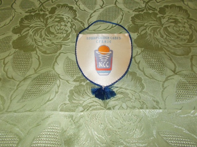 Kosarkaski savez Srbije - KSS - zastavica 13x11 cm