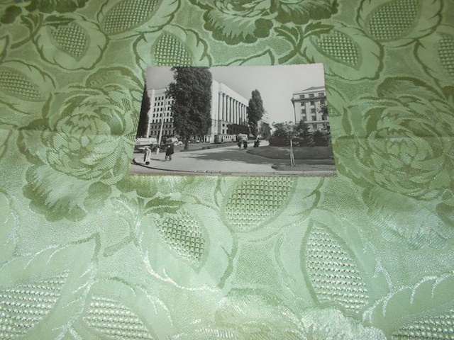 Beograd - Nemanjina ulica - Zadruzna knjiga - 1956 god