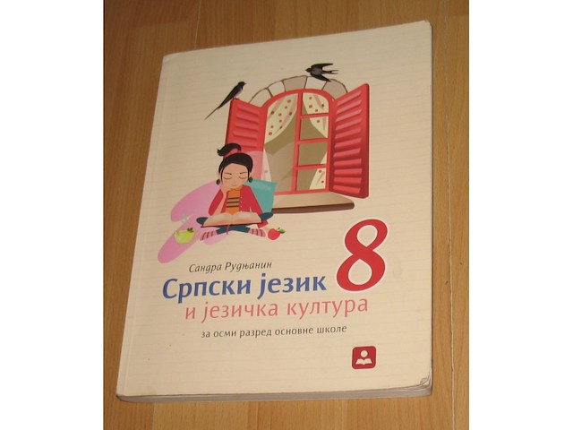 8. SRPSKI JEZIK I JEZICKA KULTURA 8 ZAVOD KB 18001