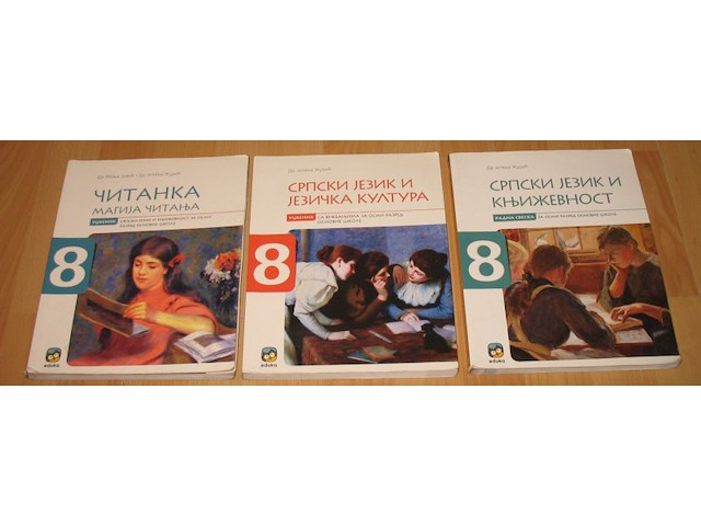 8. CITANKA 8 + UDZBENIK 8 + RADNA SVESKA 8 EDUKA
