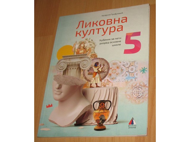 5. LIKOVNA KULTURA 5 VULKAN LIKOVNO
