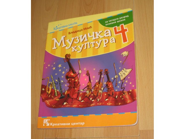 4. MUZICKA KULTURA 4 KREATIVNI CENTAR MUZICKO