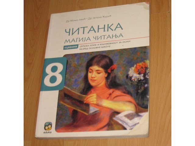 8. CITANKA 8 EDUKA Jovic, Zuric