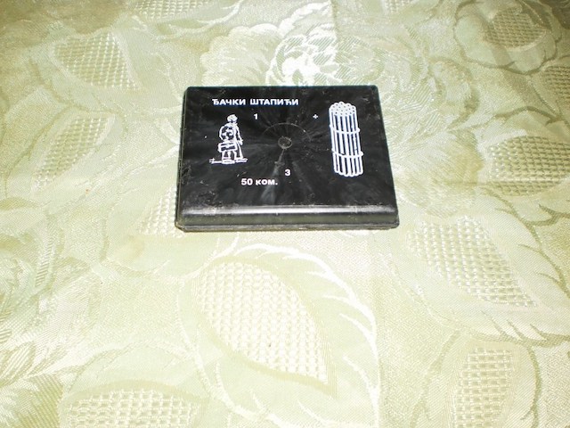 Djacki stapici - 50 kom. - Made in Yugoslavia