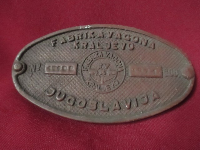 Fabrika Vagona Kraljevo-Jugoslavija 1971. Pločica