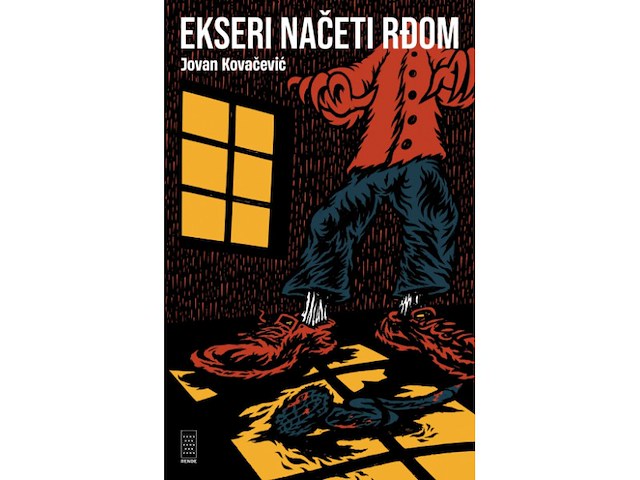 Ekseri načeti rđom
