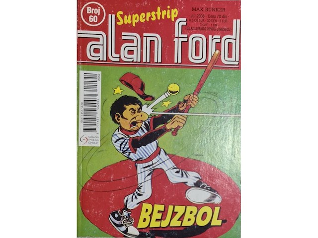Alan Ford -br. 60- Bejzbol
