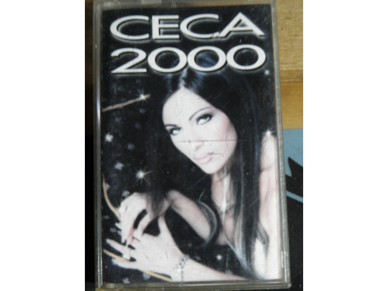 CECA - 2000 (10.alb.1999)