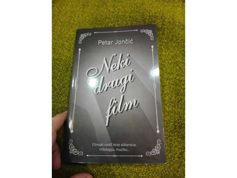 Petar Joncic Neki Drugi Film