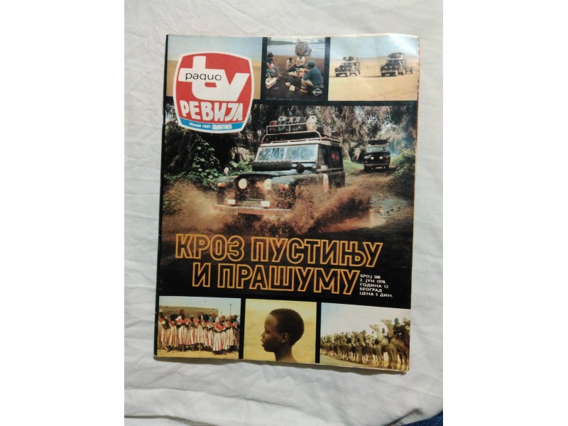 Radio TV Revija broj 588