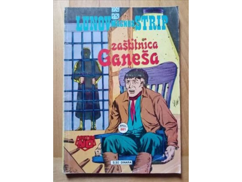MISTER NO-Zaštitnica Ganeša (LMS Br. 881)