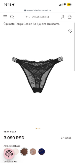 Victoria’s secret nove tange