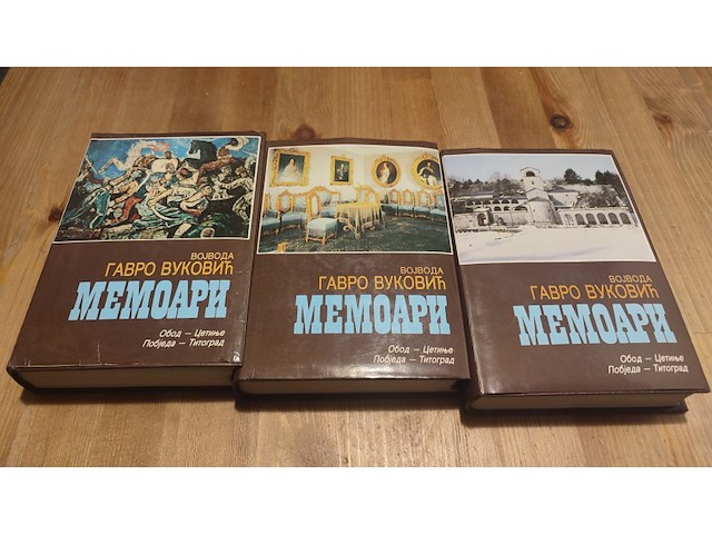 Vojvoda Gavro Vuković, MEMOARI 1-3 NOVO!!!