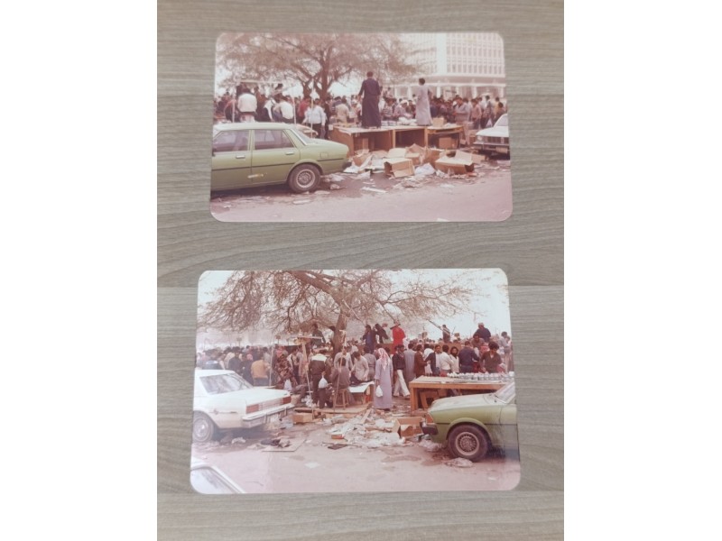 Vintage fotografija Kuvajt lot