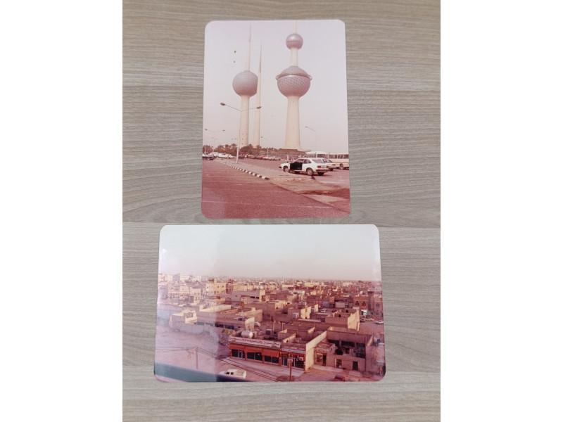 Vintage fotografija Kuvajt lot