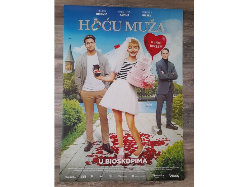 Hoću Muža