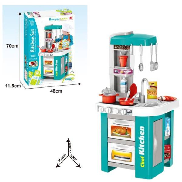 Kuhinjski set 11/53375