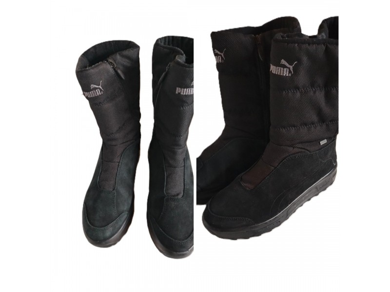 PUMA CIZMICE