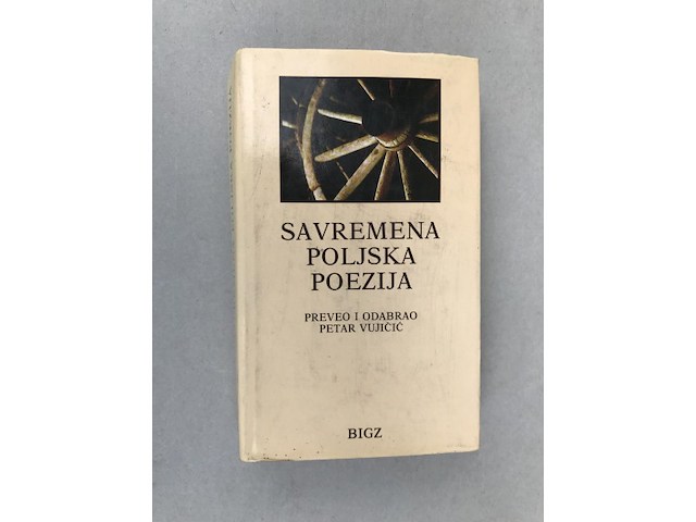 Savremena poljska poezija
