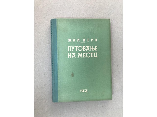 Putovanje na mesec - Žil Vern