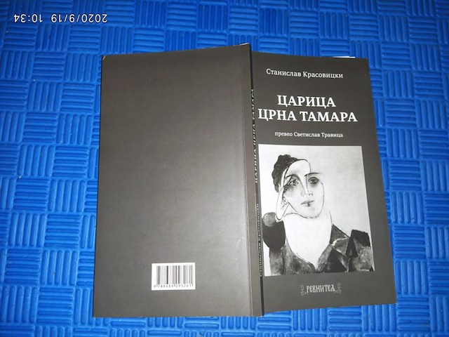STANISLAV KRASOVICKI, CARICA CRNA TAMARA