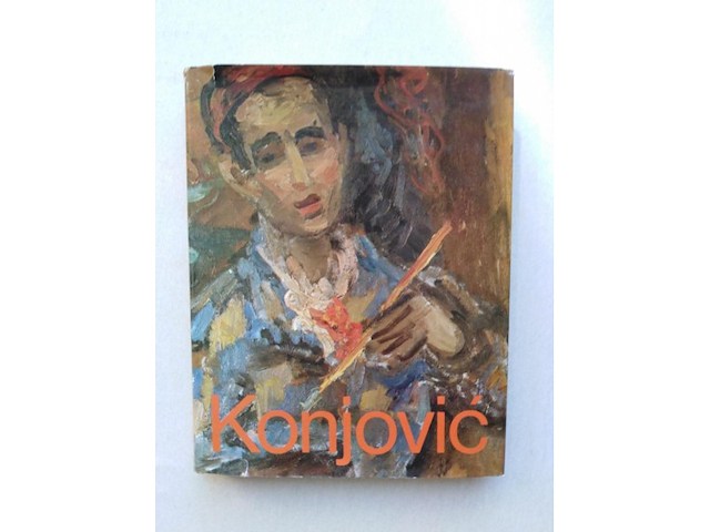 Milan Konjović - Lazar Trifunović