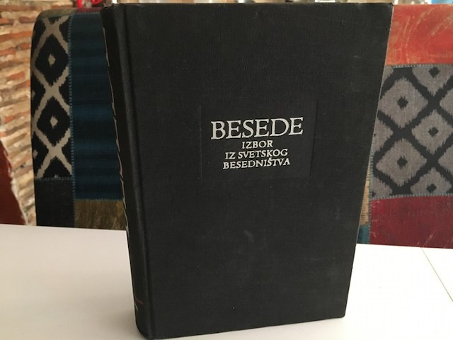 Besede  izbor iz svetskog besedništva