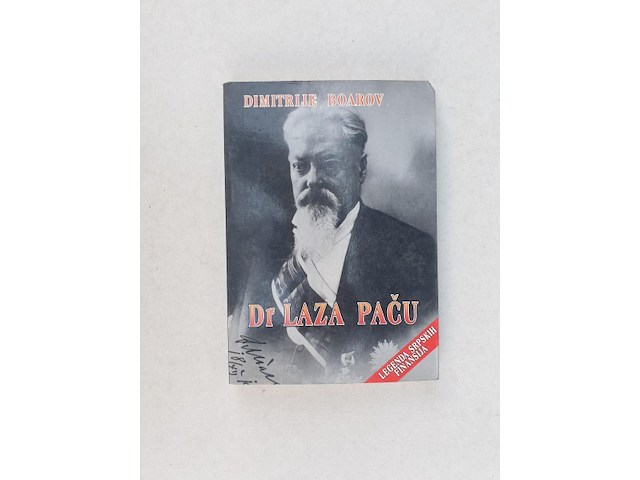 Dr Laza Paču - Dimitrije Boarov