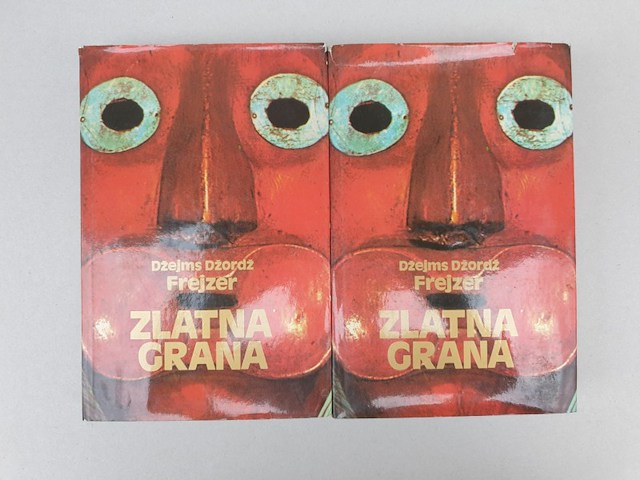 Zlatna grana - Frezer / Frejzer
