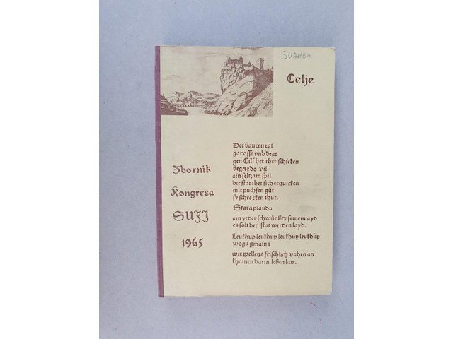 XII Kongres saveza Folklorista Jugoslavije 1965. god.