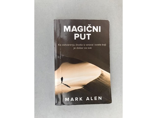Magični put - Mark Alen