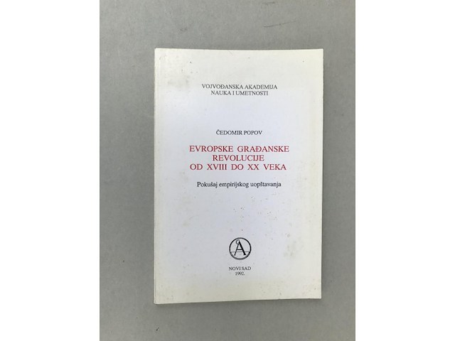 Evropske gradjanske revolucije od XVIII do XX veka