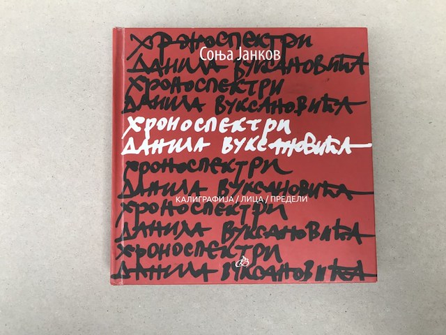 Sonja Jankov - Hronospektri Danila Vuksanovića