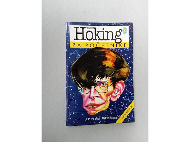 Stiven Hoking za početnike - J.P. Makivoj O. Zarate