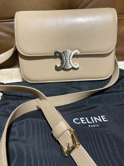Celine torba,prirodna koza