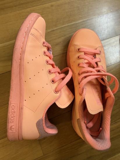Adidas superstar original